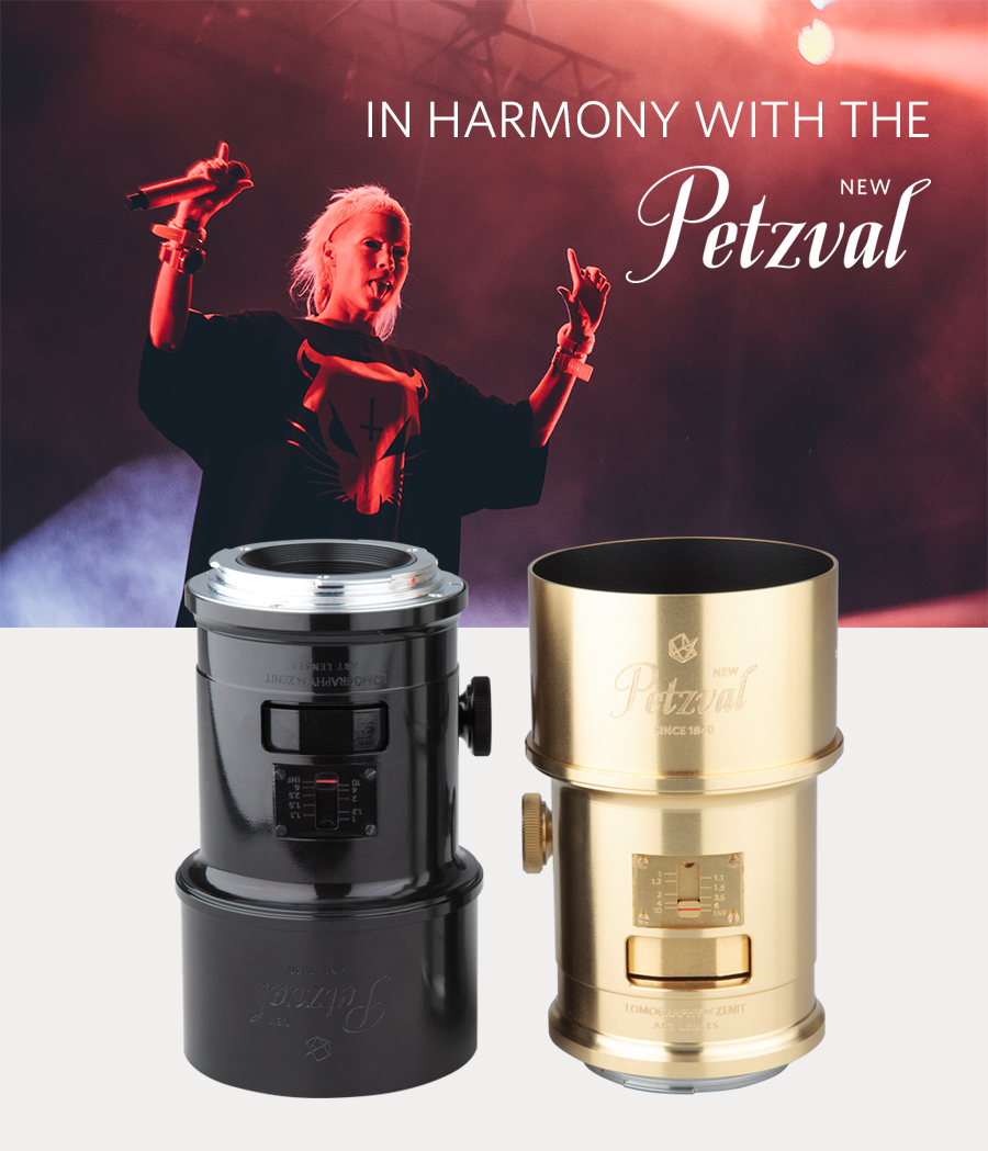 In Harmony With The Petzval