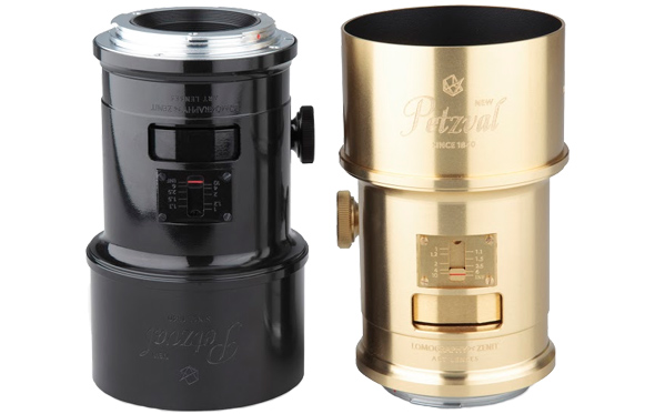 The New Petzval Lens - The Art of the Glamorous Portrait